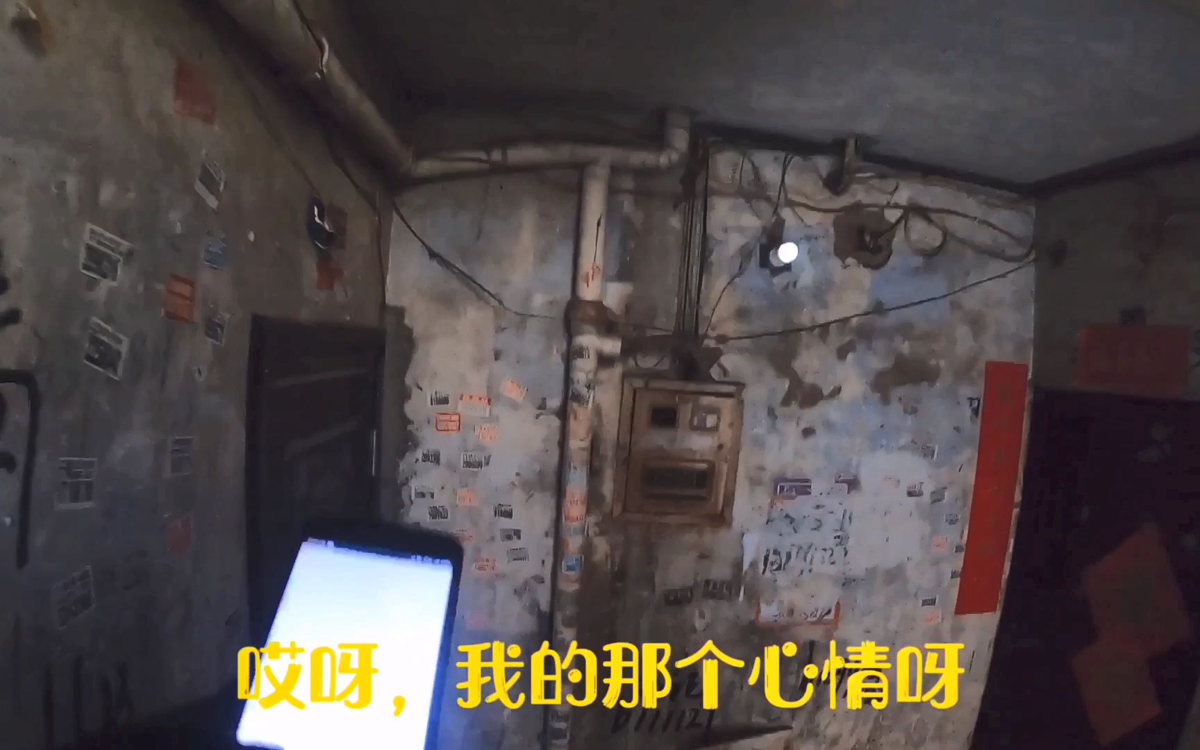 客户定位偏差过大,外卖哥讲解定位问题:我以为写地址就行了呢!