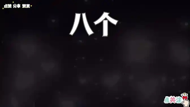 我的世界:8个省时省力的生存小技巧,教你一键制作全套工具
