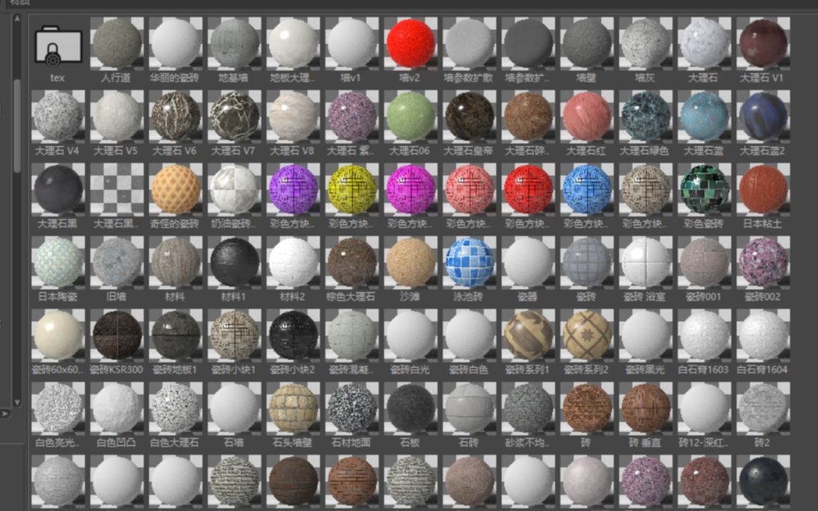 C4D OC材质预设包 支持R19-R21(附:安装和使用教程 拿走不谢!)