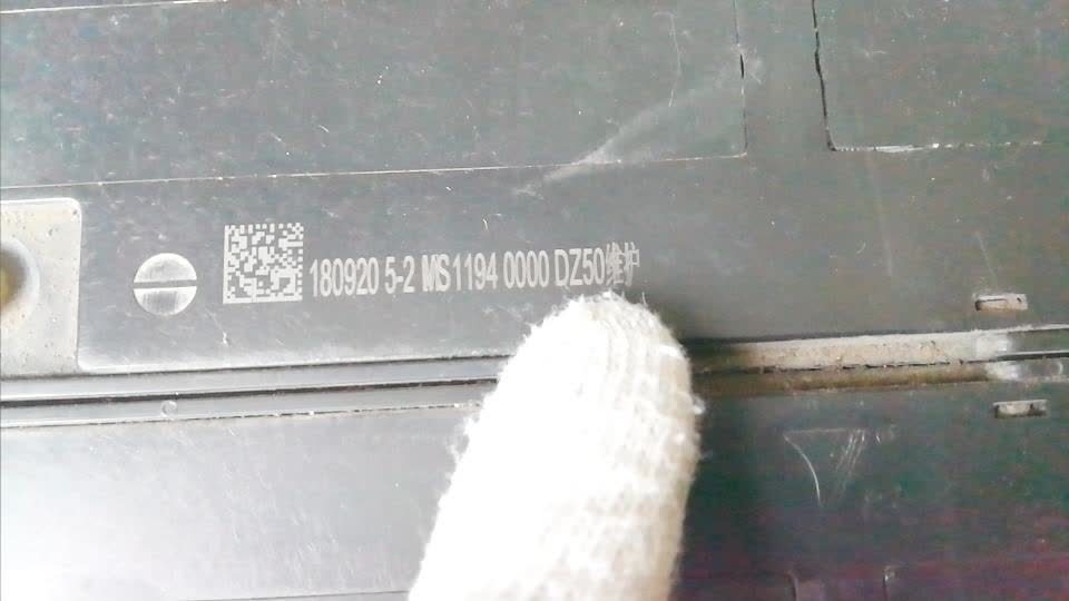 客户今天更换的32电池!我们用内阻测试仪.