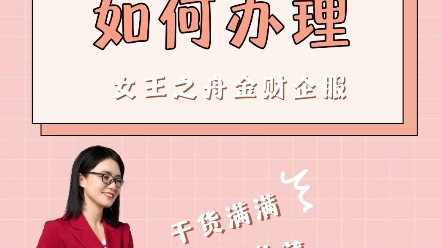 电信增值许可证办理速度来