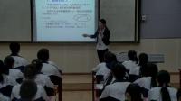 [配课件教案]17.高中数学选修1-1《2.1.1椭圆及其标准方程》贵州省...