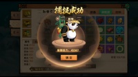 猴子:造梦无双充值送礼获取轮之翼新时装状元服新宠物月月兔和新...