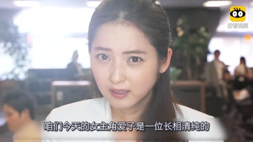 脑洞大开的世奇短片,漂亮女人要收"美人税",大扁脸才是王道