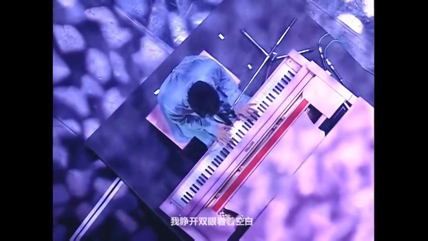 搁浅周杰伦音乐现场演唱会