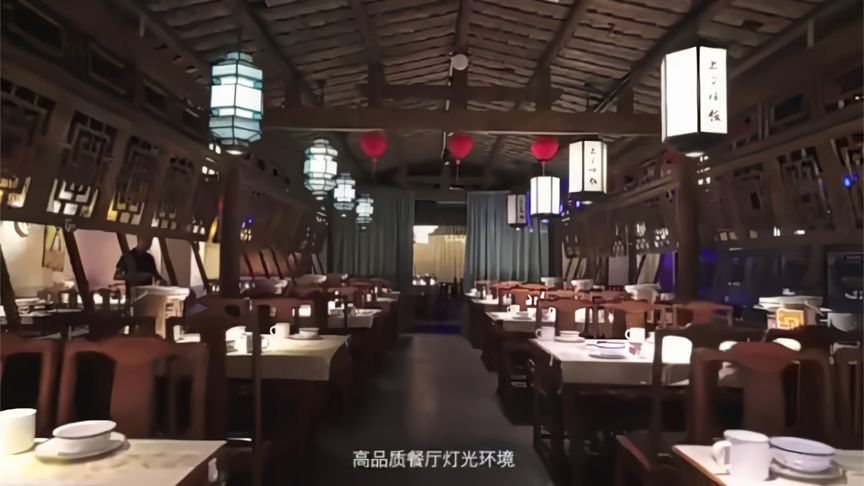 照明设计,非一般的灯光设计效果
