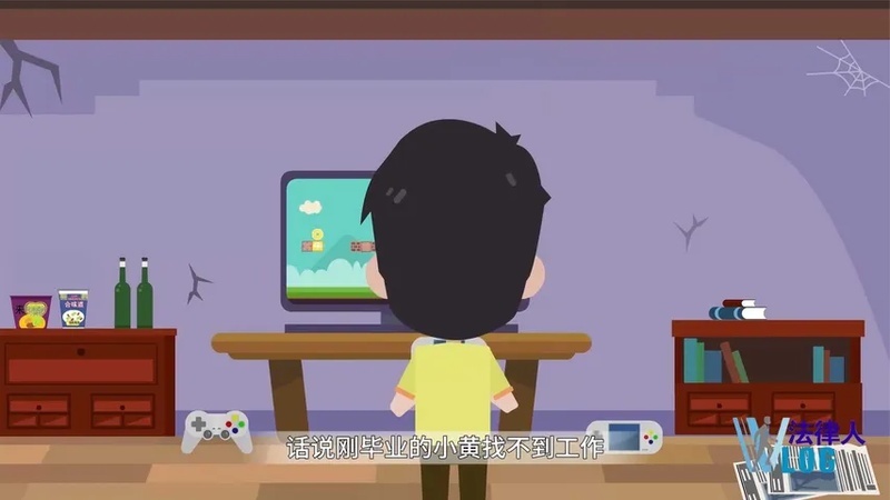 代购黄金赚取高额报酬?(CCTV今日说法)