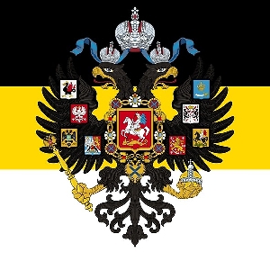 弗拉基米尔大公丶 