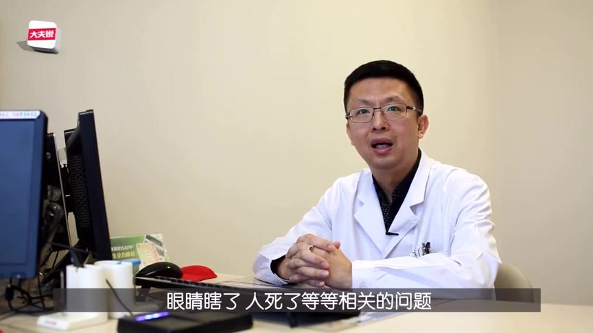 注射肉毒杆菌,会减慢衰老吗,风险大吗?