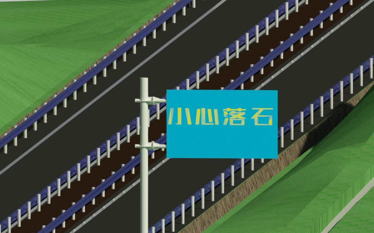 bim课程-第1节、道路路堑地形的创建\\bim软件操作、bim真题讲解、...