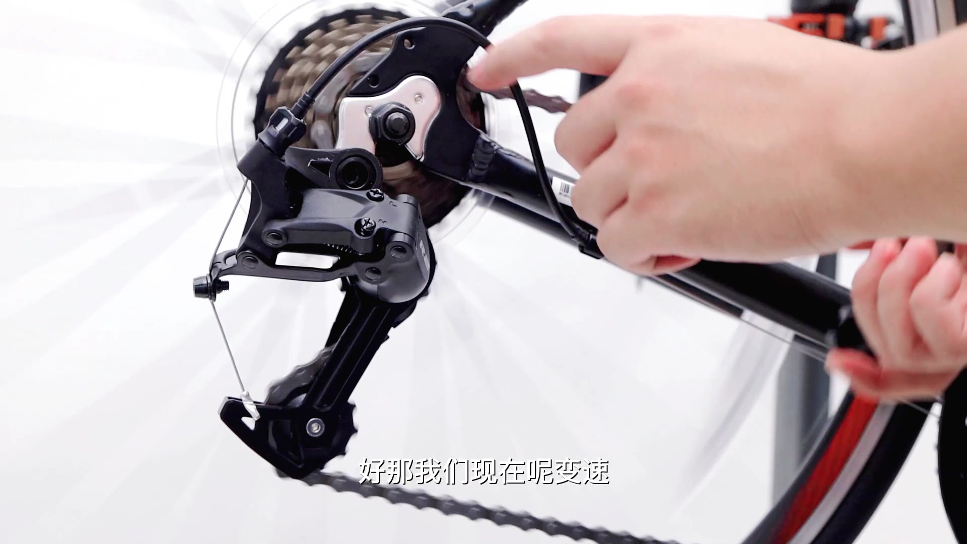 喜德盛公路车蓝图变速器调试教程