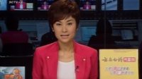 城管暴力执法?看了执法录像再说 20100623 新闻现场