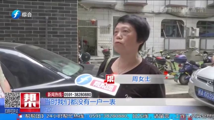 加装电梯选址受阻,方案该如何设计