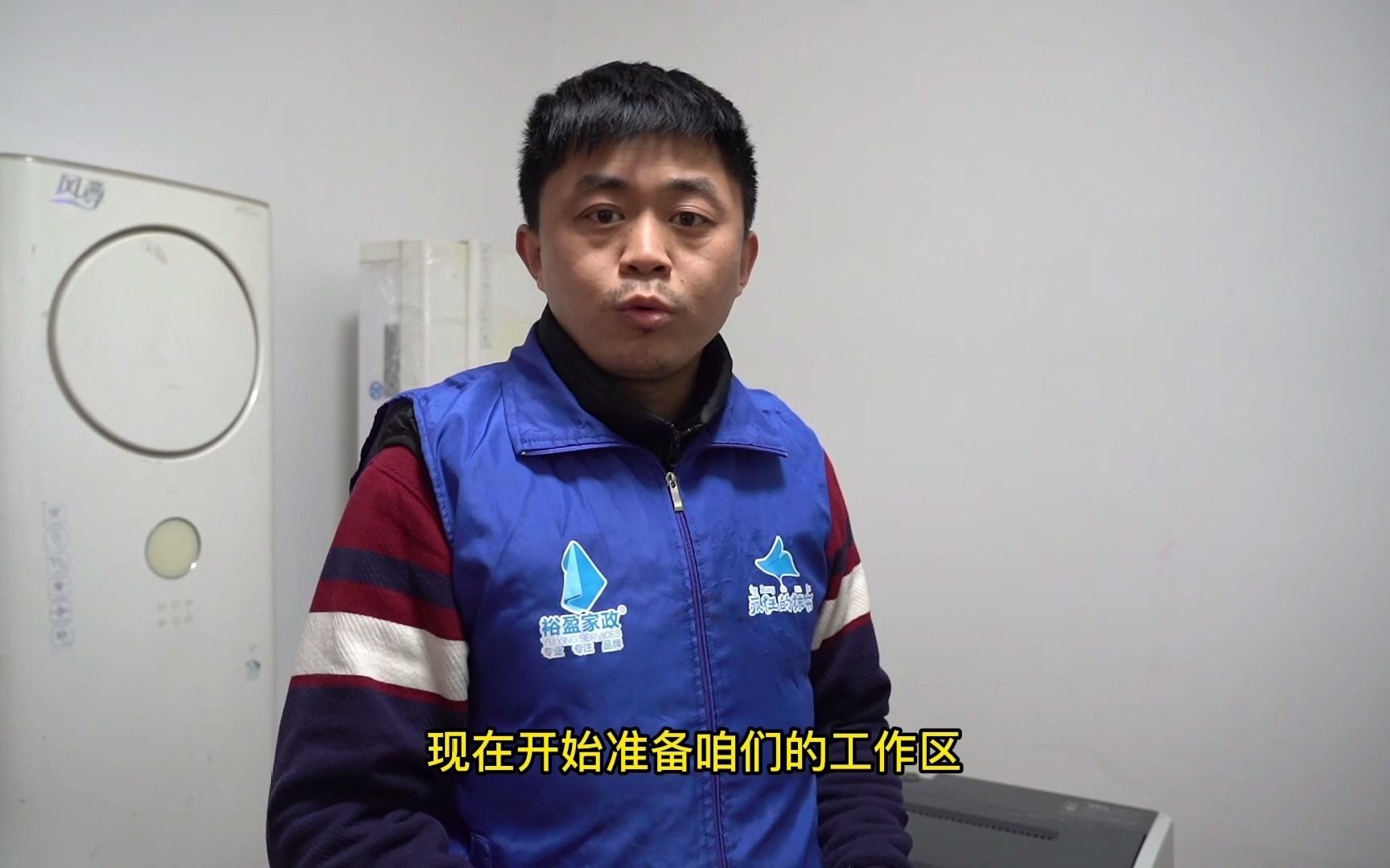 赵师傅手把手教你,自己动手拆洗波轮洗衣机。