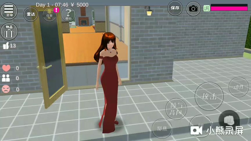 樱花校园模拟器:推荐男生和女生的衣服