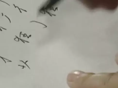 硬笔书法教学练字视频行书行楷入门钢笔字教程书法讲座田英章硬筆楷書