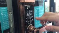 金指码指纹锁-D5操作简介
