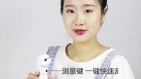 举名堂 医疗器械医用电子体温温度计婴儿人体儿童测温耳温额温枪