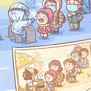 冲浪时光 