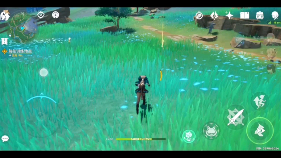 【原神】稻妻剧情任务(三)_原神