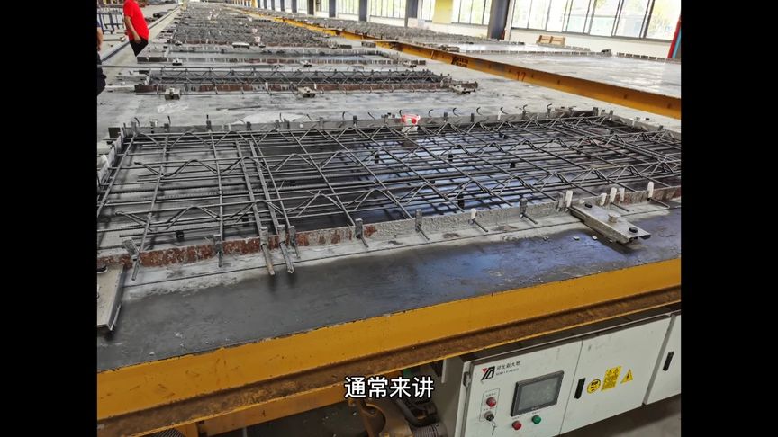施工方案的编制内容