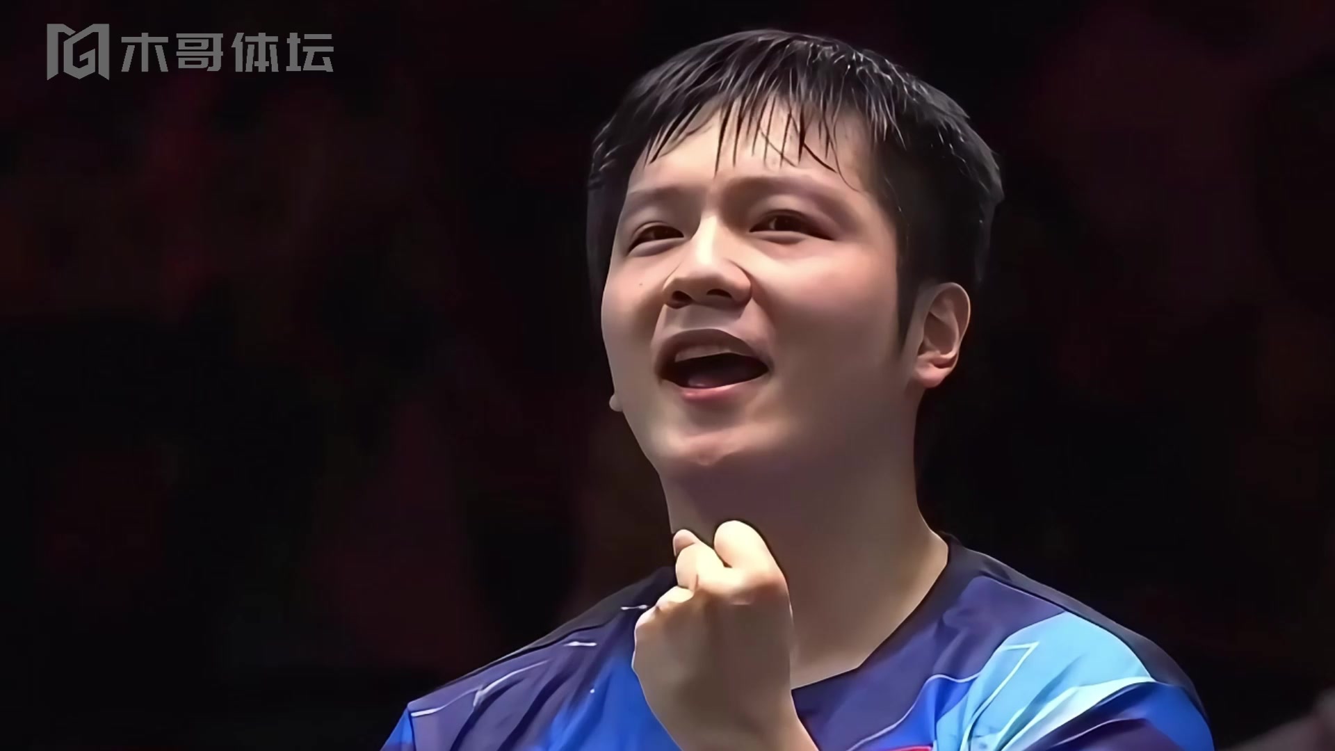 张本智和胜利结算致敬樊振东,赛场内外皆是传奇 #樊振东 #张本智和 #...