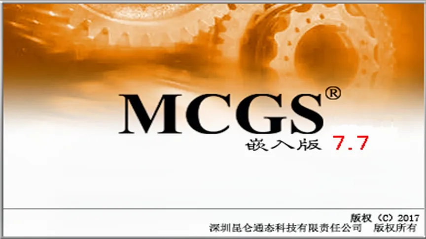 昆仑通态触摸屏实现Modbus TCP通信协议客户端视频教程