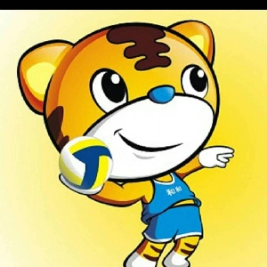 爱排球X 