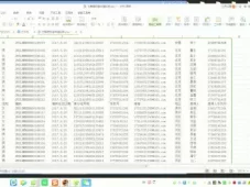 WPS表格功能键排序的设置方法