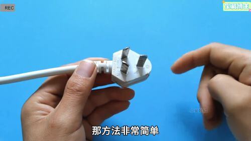 咋检测用电器漏电?电工现场演示,一看就会