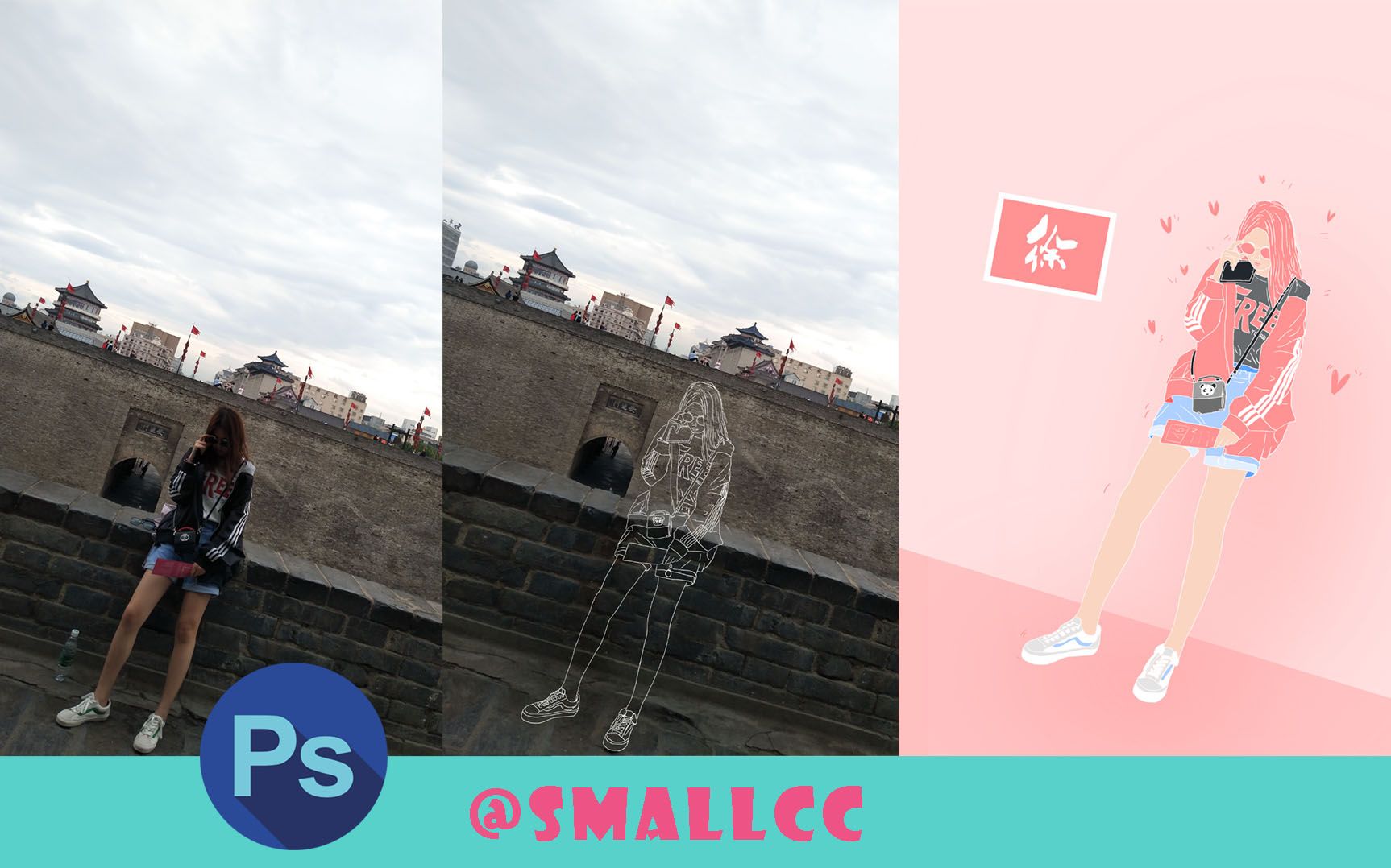 超可爱的人物插画线条绘画效果教程【PHOTOSHOP】