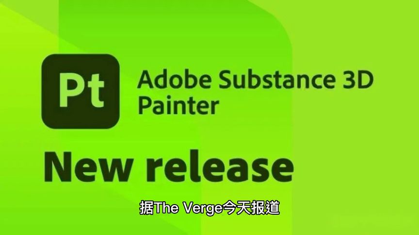 免费的Photoshop!Adobe将发布网页版