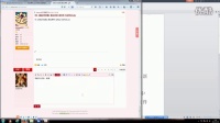 aoiio_lol英雄皮肤安装挂载教程