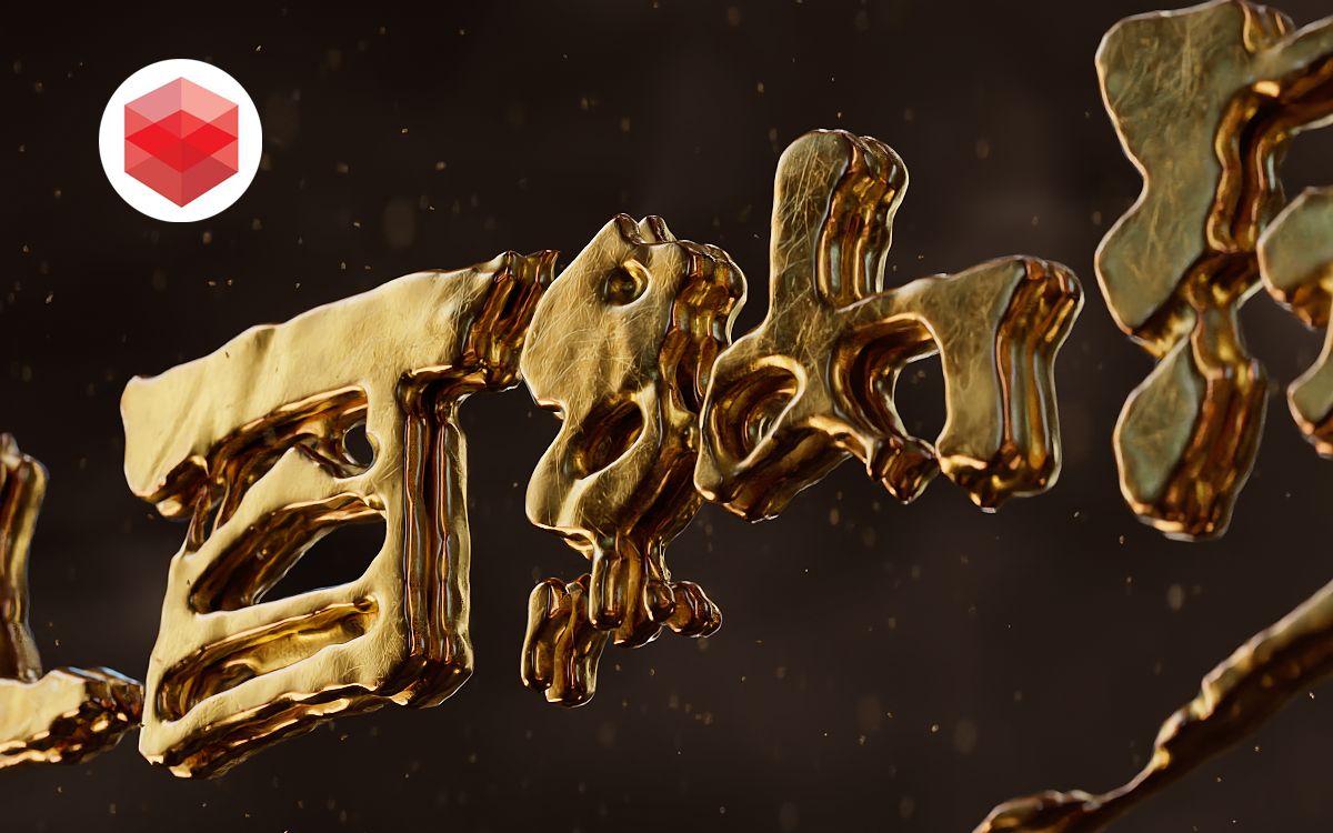 李翔C4D课 加餐E 质感金字生长