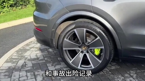 车辆事故记录怎么查询,二手车出险维修记录怎么查?