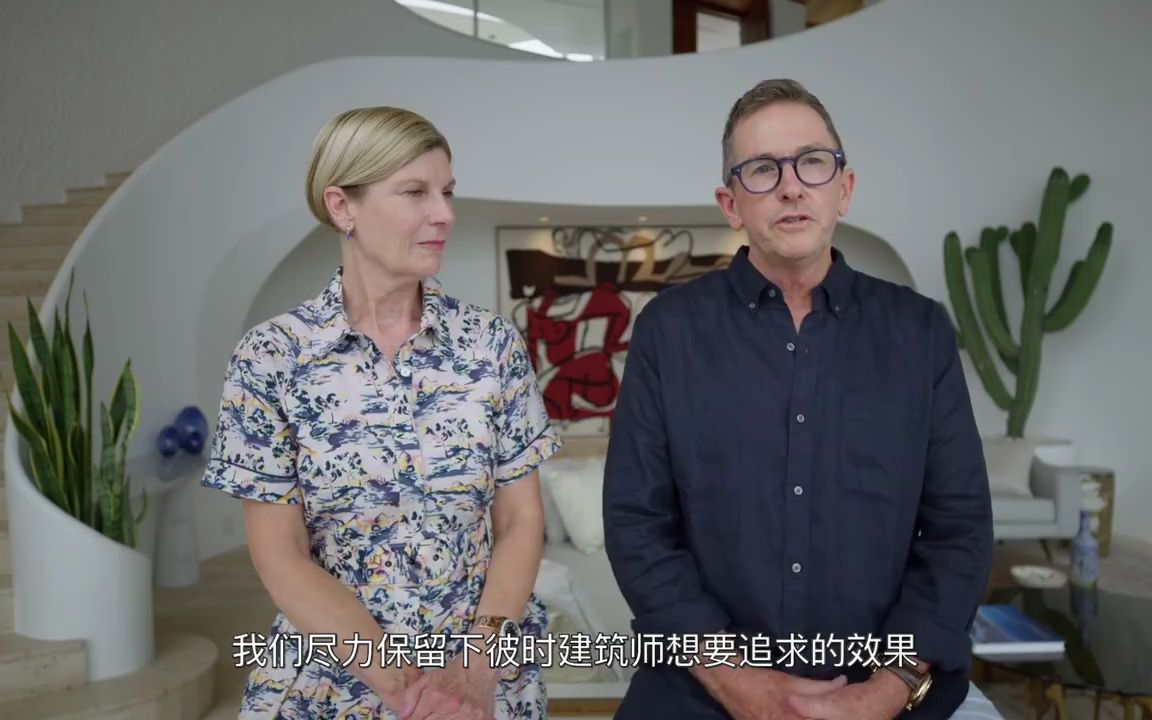 观邸 走进秘密花园中现代主义的新家