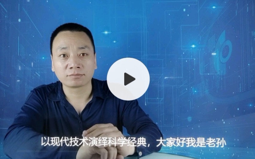 《几何原本》之三,五条公理