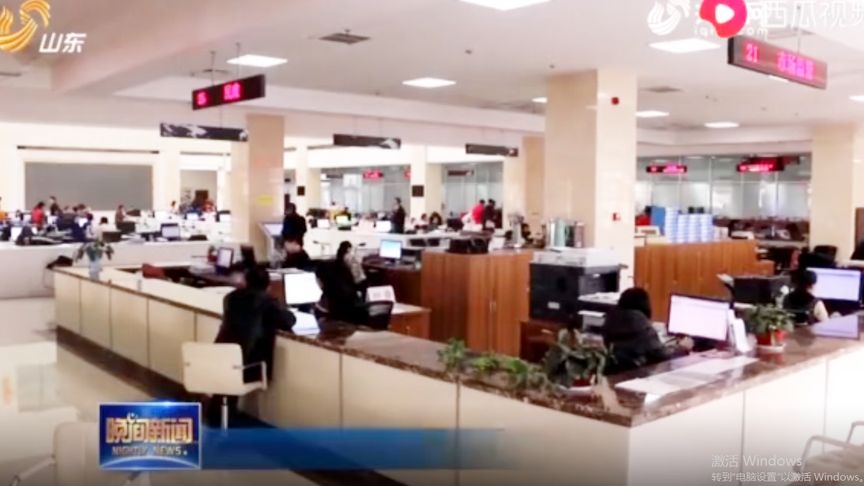 山东实现省市两级经营性国资集中统一监管,划转企业800户!