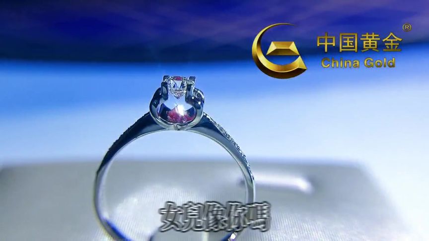 #钻石戒指 #婚戒定制 #钻戒定制 #总有一款适合你的眼睛