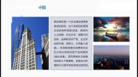 【商业分析01】商业模式概述