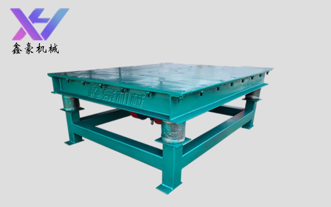 振动平台|新乡鑫豪机械设备有限公司|震动平台试机视频-振实平台,欢迎...