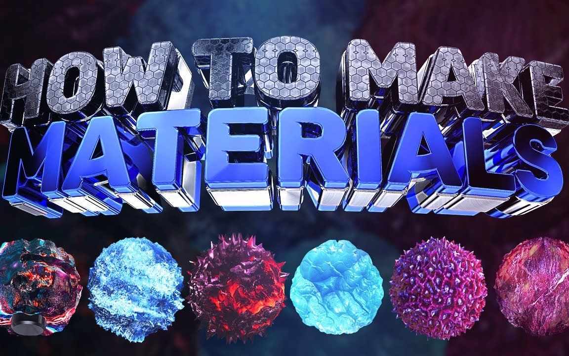 如何使用C4D免费制作材质