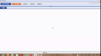 纳税申报成功可否作废申报?如何作废?_申报表作废免费视频