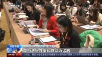 互联网司法是什么?互联网法院为我们带来哪些便利?