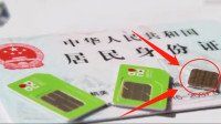 为何手机卡欠费不用不能直接扔,电信员工说出原因,后果如此严重