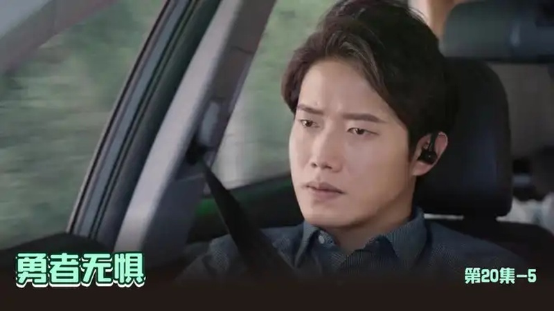 勇者无惧:安队飙车追毒贩,结局惊险!(174)