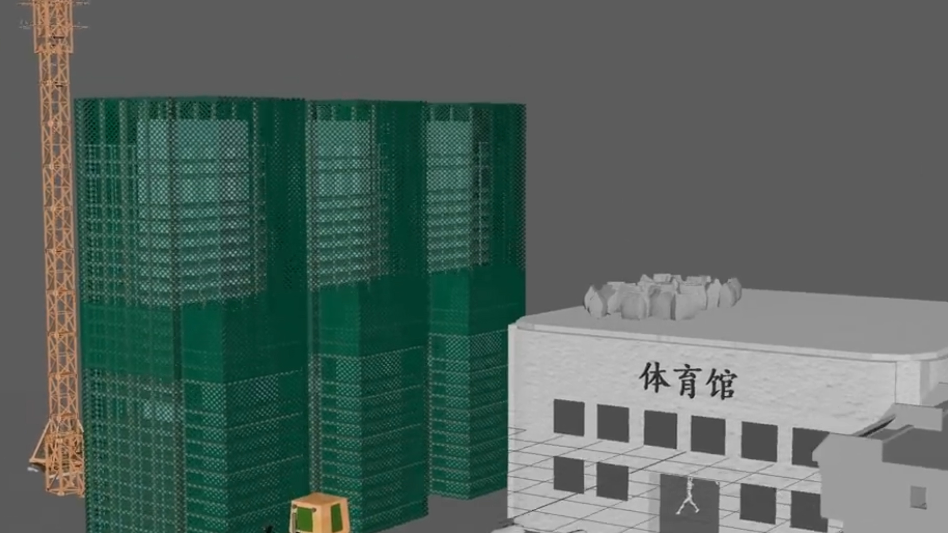 3D还原体育馆坍塌过程:屋顶违规堆放珍珠岩,浸水增重引发坍塌