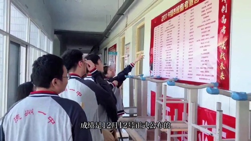 2024年中级经济师成绩查询