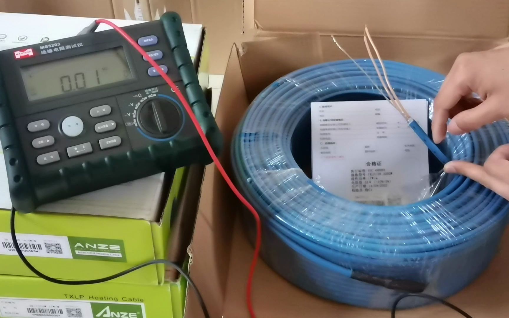 电地暖发热电缆的电阻和绝缘检测方法(安装前后都需要检测)