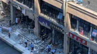 河北三河一商户发生液化石油气瓶爆燃事故,现场10人受伤